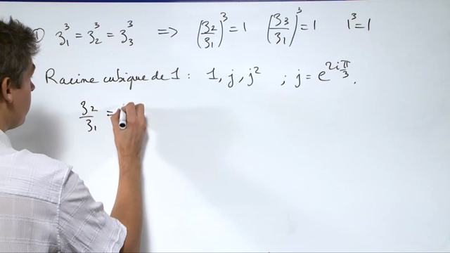 Lille.Pod - Exercice 11 (Nombres Complexes) [00056]