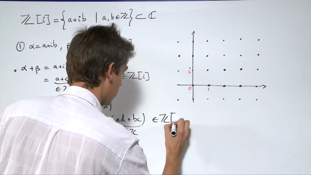 Lille.Pod - Exo7 - Nombres complexes - Exercice 17 (Nombres Complexes ...